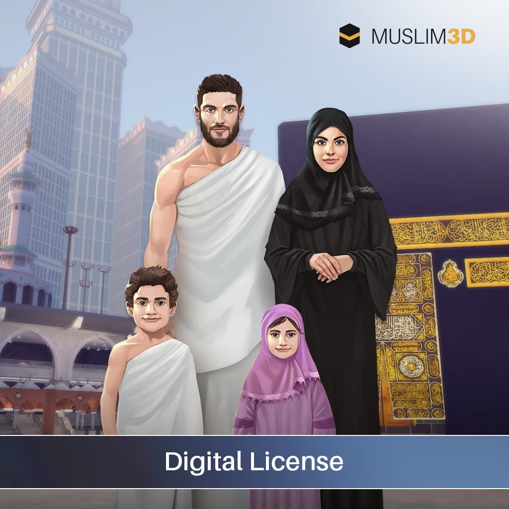 Pre-Purchase Muslim 3D