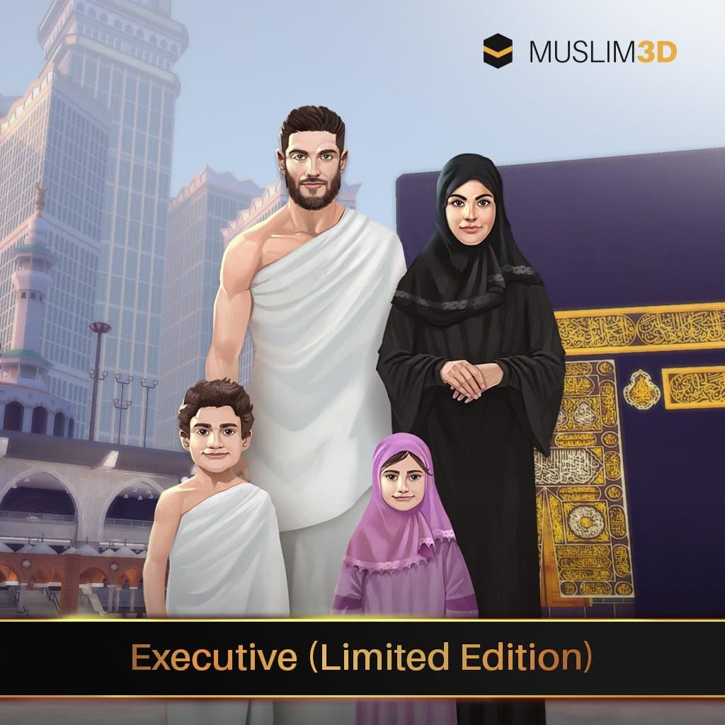 Muslim 3D - Limited Editions