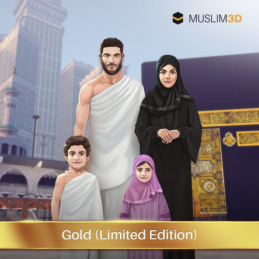 Muslim 3D - Limited Editions